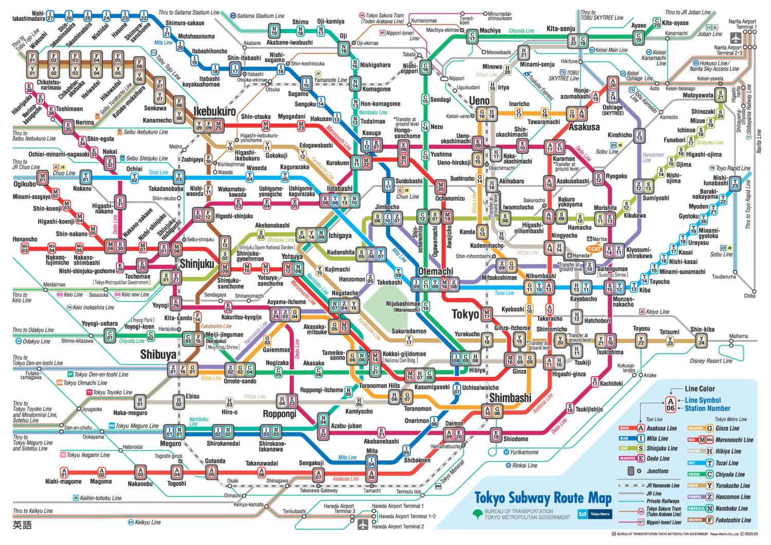 ᐅ Tokyo Metro Map 2024 – Beide Systeme im Überblick